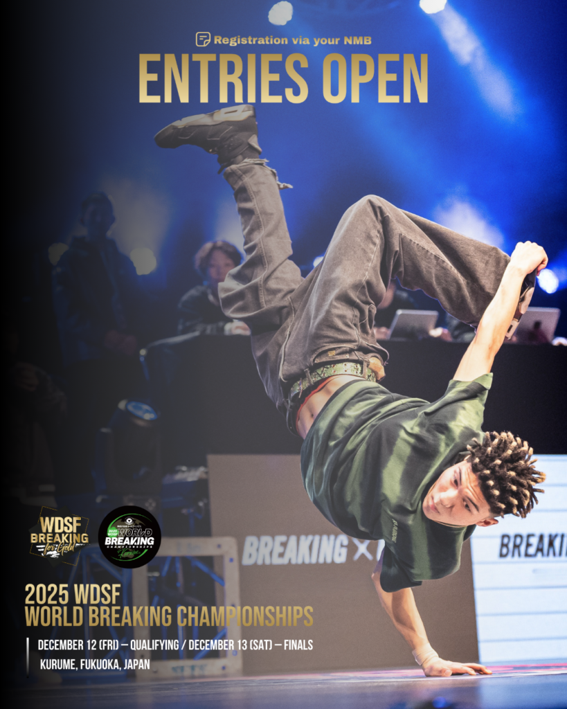 2025年度 JDSF BREAKING 強化選手発表！！ | JDSF BREAKING｜日本ダンス連盟ブレイクダンス部公式サイト