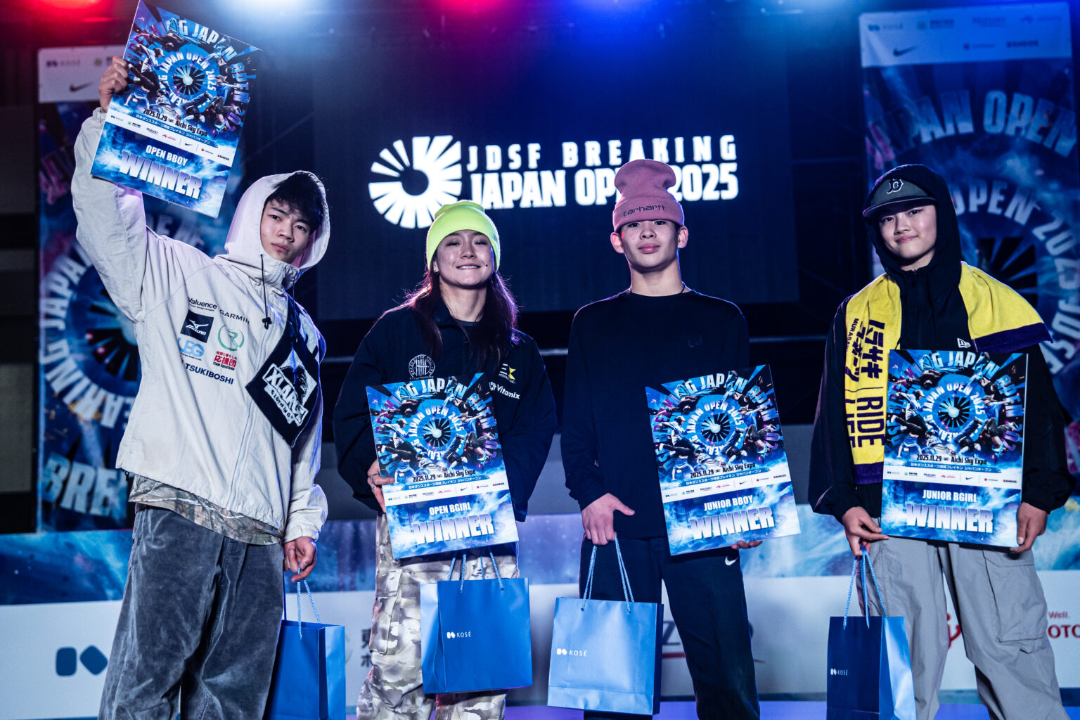 2025 WDSF World Championships Breaking 1 vs 1（ユース世界選手権）」のエントリー開始 ...